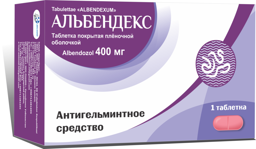 wellmed