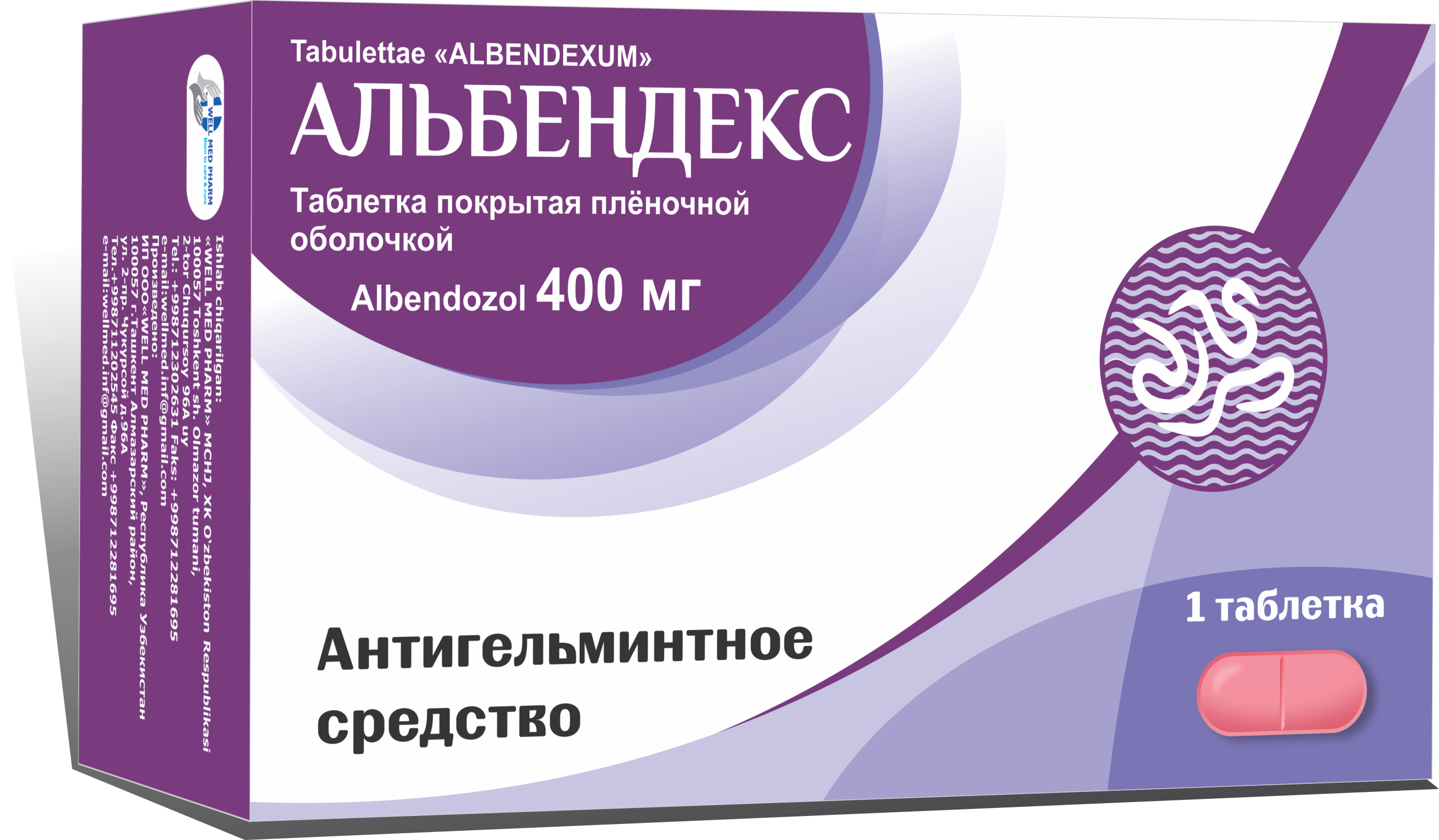 ALBENDEX 400 Mg Wellmed ALBENDEX 400 Mg Wellmed